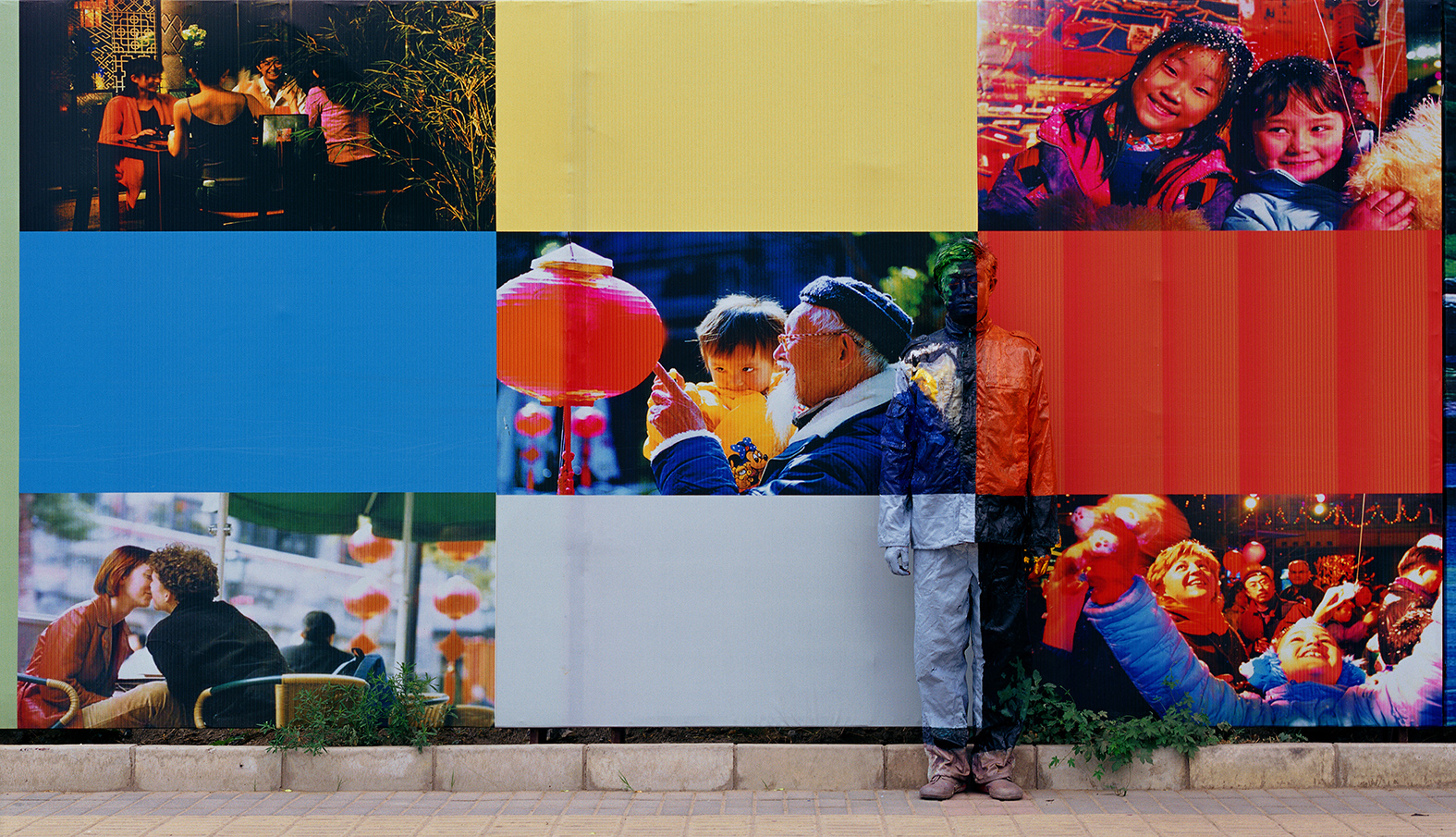 Canvas of Hope - Rare Disorders Society (Singapore)